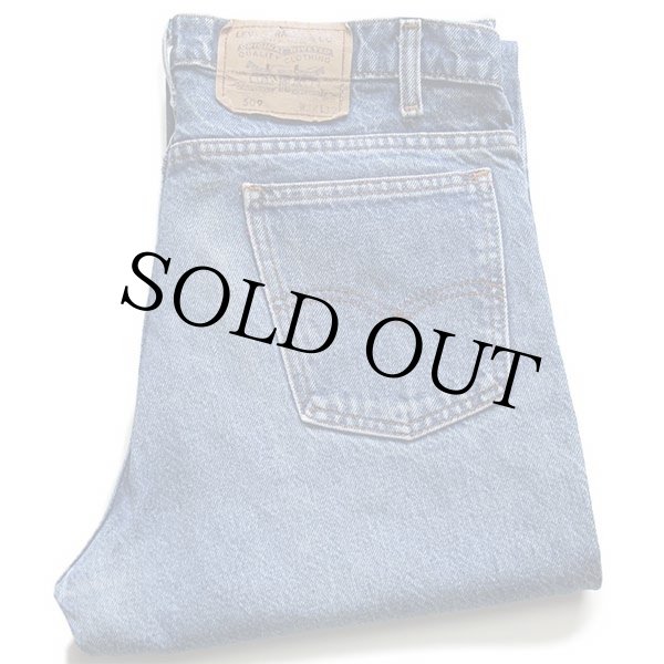 80s USA製 Levi'sリーバイス 509 デニムパンツ w34 L32 80s USA製 Levi'sリーバイス 509 デニムパンツ w34 L32