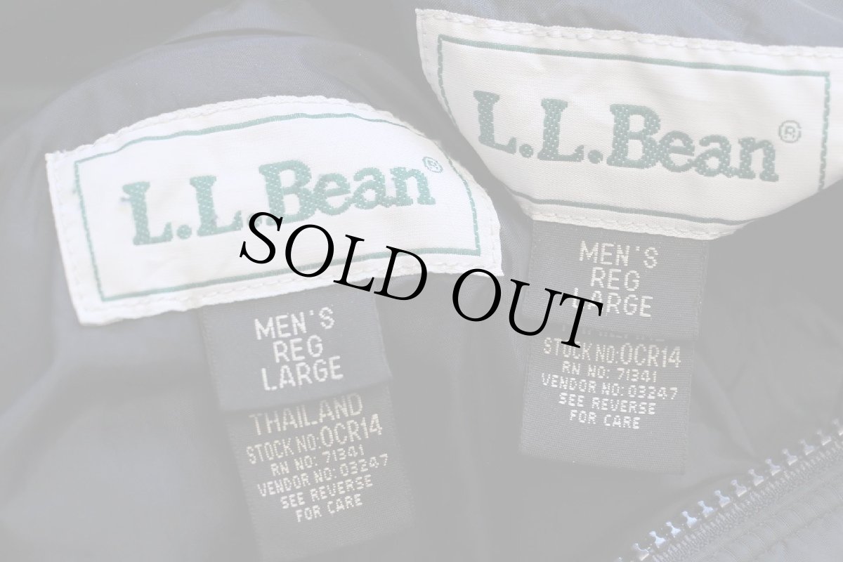 00s L.L.Bean Thinsulate キルティングライナー付き マルチカラー 切り替え ナイロン マウンテンジャケット L - Sixpacjoe Web Shop